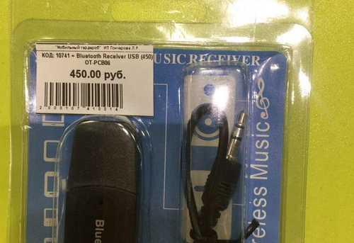 Bluetooth Receiver USB OT-PCB06