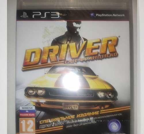 Driver PS3 на доставку