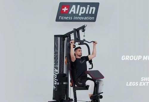 Силовой тренажер Alpin PRO GYM GX-750