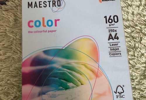 Maestro color paper 120гр 250 листов