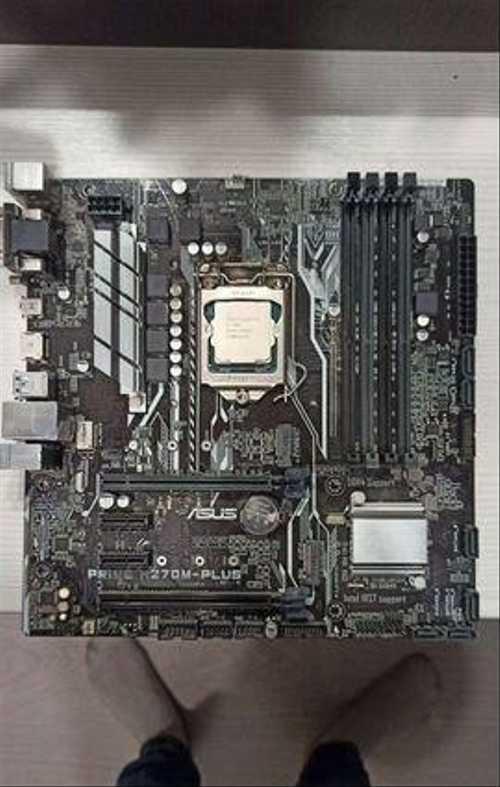 Intel core i5 7500