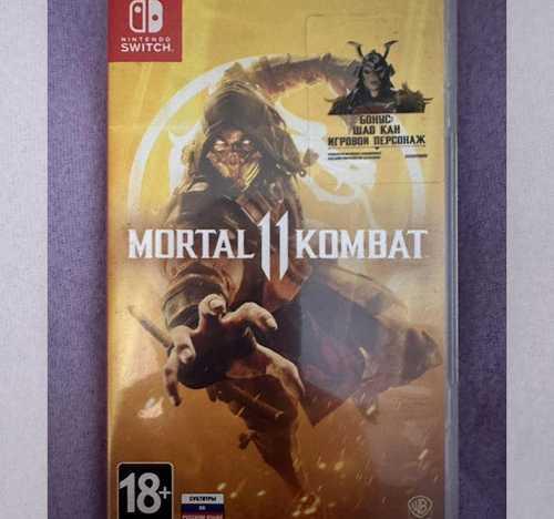 Mortal kombat 11 nintendo switch б/у