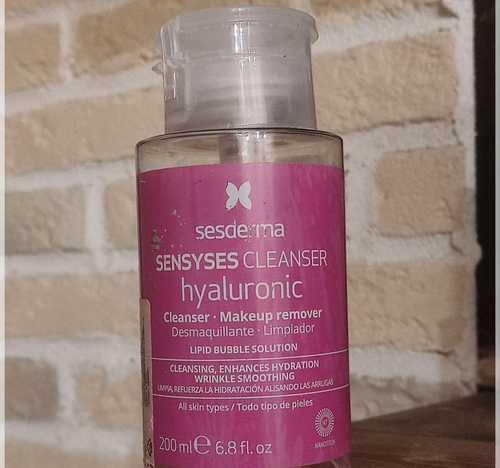 Sesderma sensyses cleanser