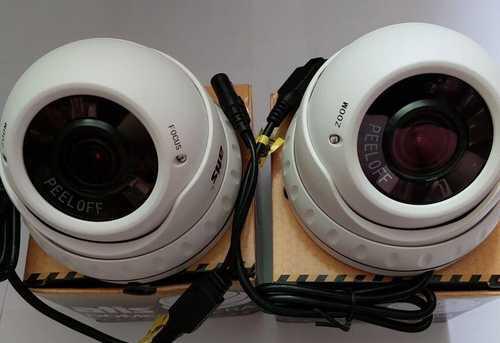 AHD Две видеокамеры варифокальные (Новые)