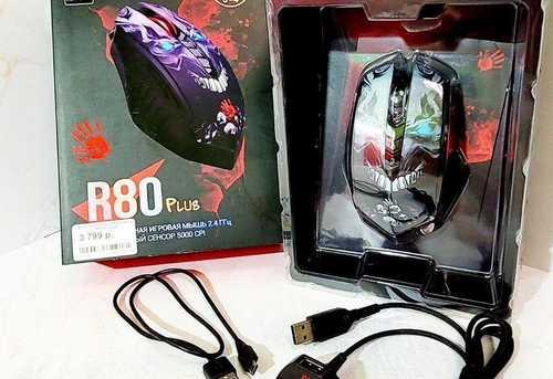 Мышь A4Tech Bloody R80 Plus Skull (щ 47958)