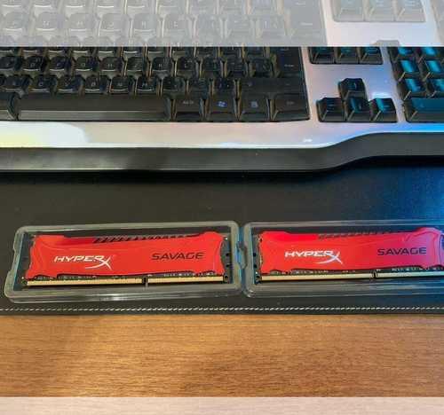 Hyperx savage ddr3