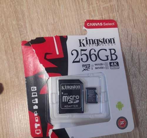 Карта памяти microsd 256гб