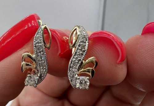 Золотые серьги с бриллиантами 585 пробы Россия