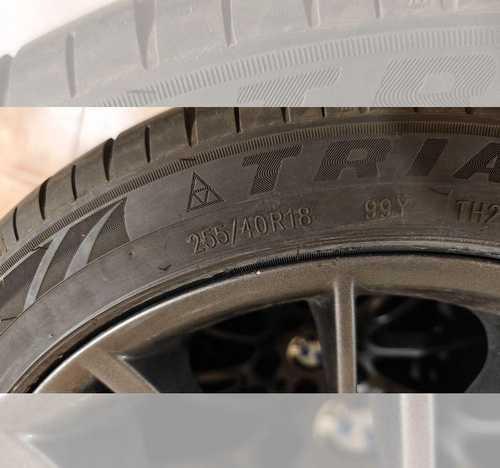 Triangle TH201 Sportex 225/45 R18 и 255/40 R18