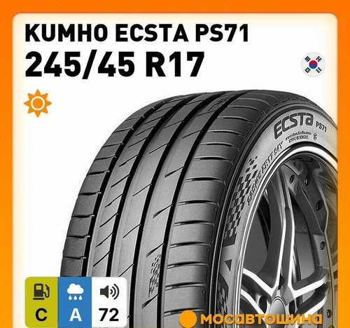 Kumho Ecsta PS71 245/45 R17 99Y