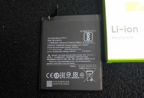 Аккумулятор для Xiaomi Mi A1 (BN31)