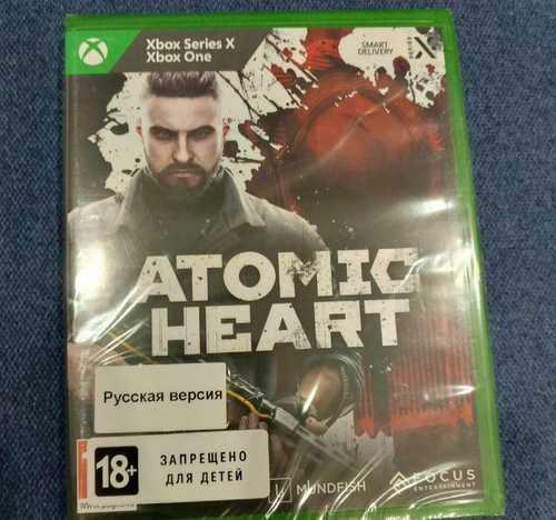 Новый запечатанный диск Atomic Heart xbox