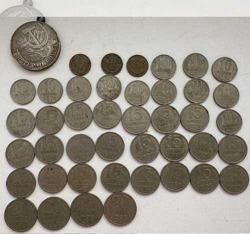 Монеты СССР 1961-1991
