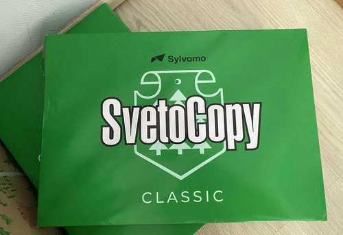 Бумага Svetocopy A3