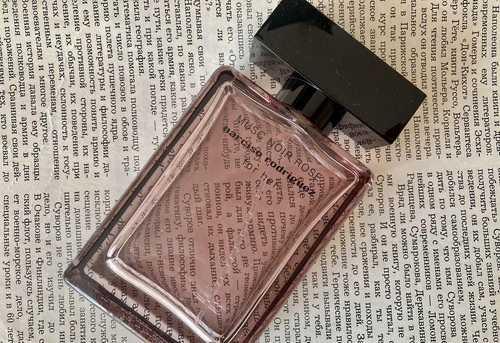 Narciso rodriguez 50 ml пустой флакон