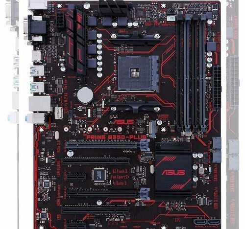 Asus prime b350 plus am4