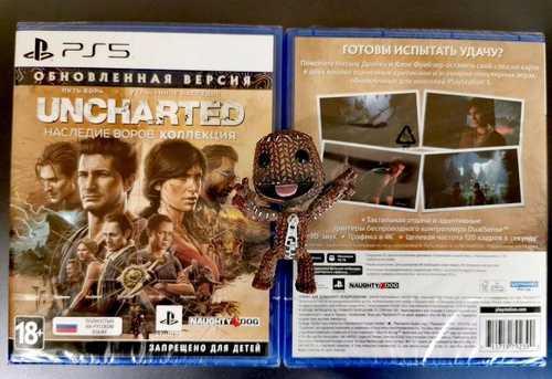 Uncharted Наследие воров PS5 русская версия