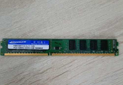 Оперативная память озу 4Гб DDR3