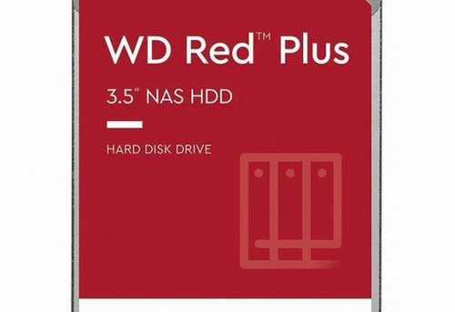 Новый Western Digital WD40efrx