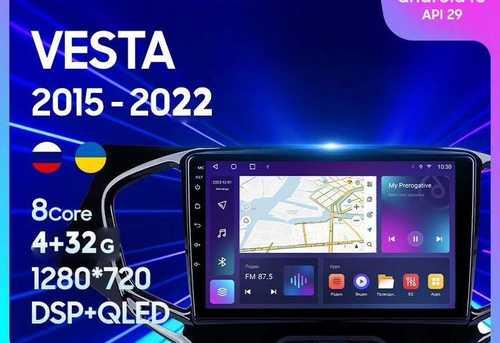 Магнитола NaviDrive LADA Vesta 2015-2022, 4-32Гб