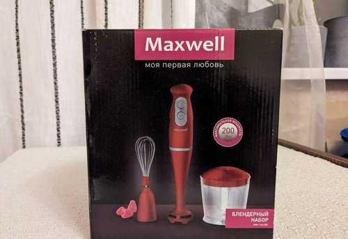 Новый Блендер, измельчитель и миксер Maxwell 3-в-1