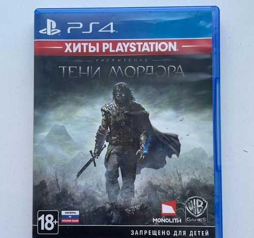 Диск на ps4 Средиземье Тени Мордора