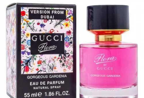 Gucci Flora Gorgeus Gardenia