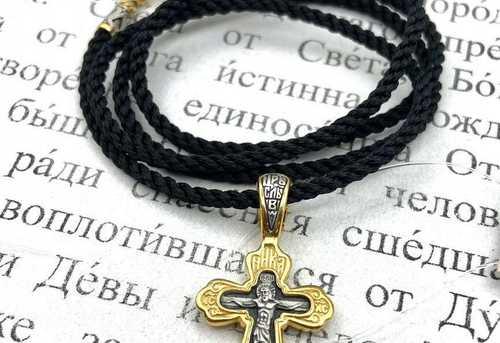 Гайтан из шёлка с православным крестиком