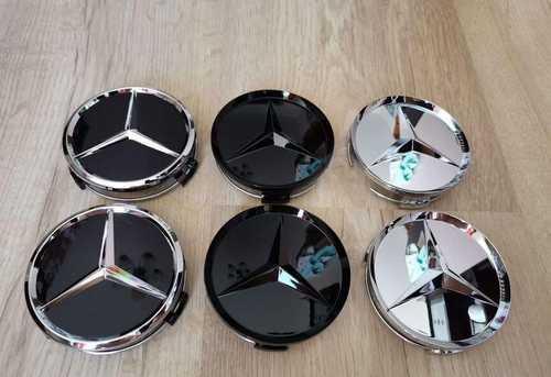 Колпачки заглушки на диски 75mm Mercedes-Benz