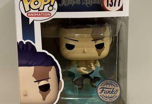 Funko pop Aoi Todo 1377