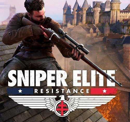 Sniper Elite Resistance PS4 и PS5 (Арт.16853)