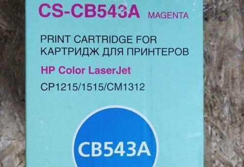 Картридж cactus CS-CB543A, 1400 стр, пурпурный