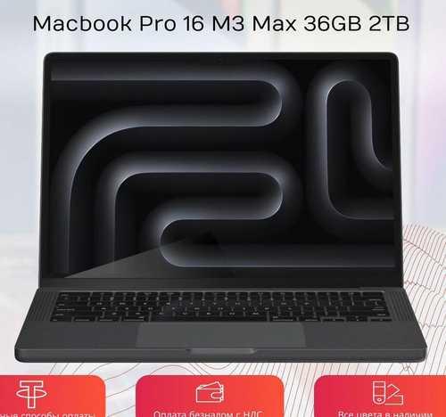 Macbook Pro 16 m3 max 36 / 2