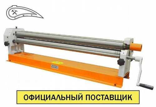 Вальцы. Вальцовочный станок Stalex W01 1,5/1300L