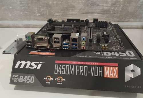 Материнская плата MSI b450m pro vdh max am4