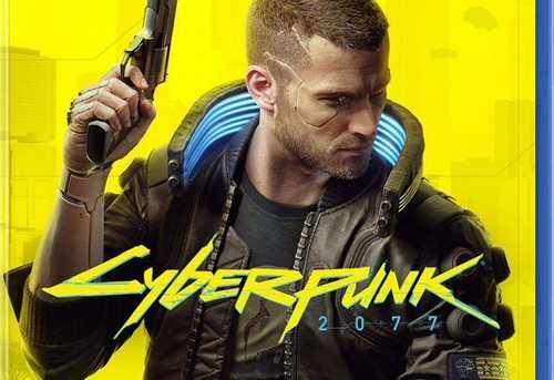 Cyberpunk 2077 PS4