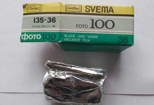 Фотопленка 35 мм чёрно-белая негативная, 36 кадр