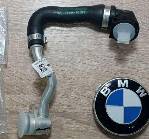 11538581290 Провод блока цилиндров двс BMW B47