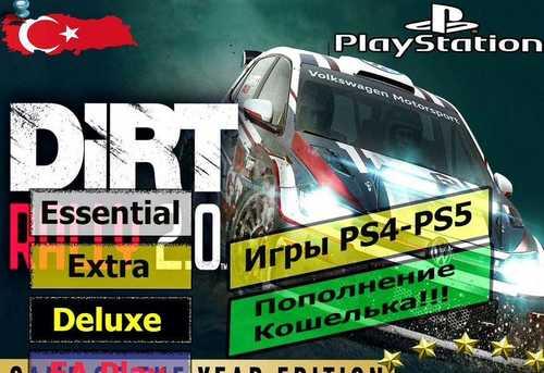 Подписка PS Plus Турция/Украина/Любые игры PS1222