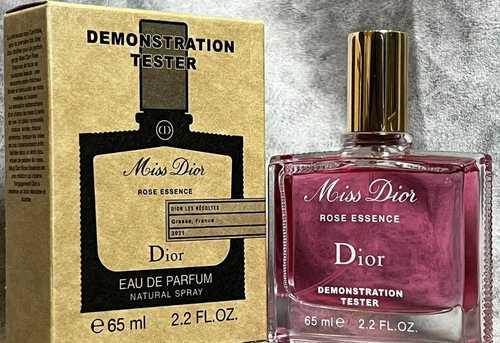 Miss dior rose essence