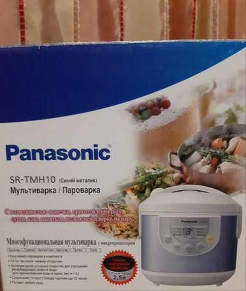 Мультиварка Panasonic новая