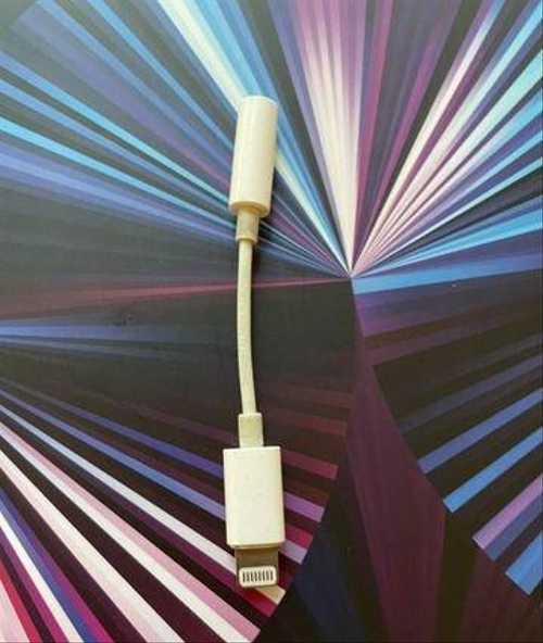 Переходник Apple Lightning 8-pin MFI - 3.5 mm jack