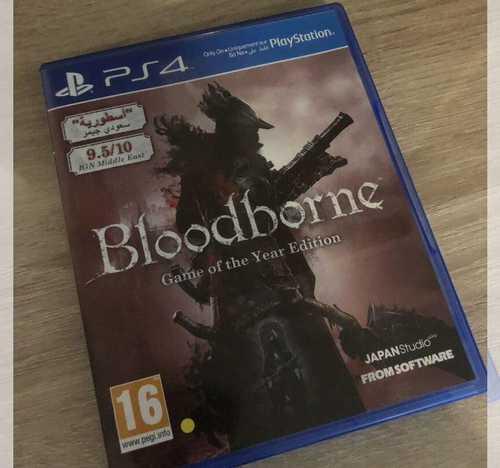 Bloodborne ps4 диск