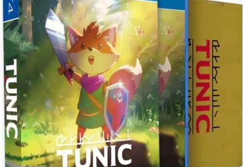 Tunic Deluxe Edition (PS4)