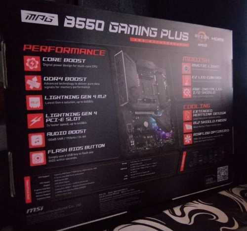 Msi mpg b550 gaming plus