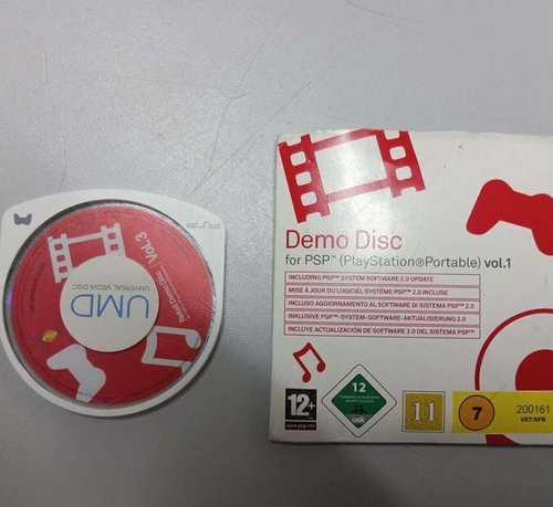 UMD demo disc PSP vol. 1 и vol. 3