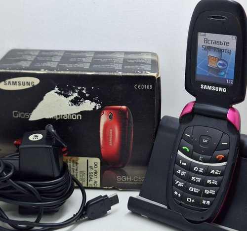 Samsung SGH-C520