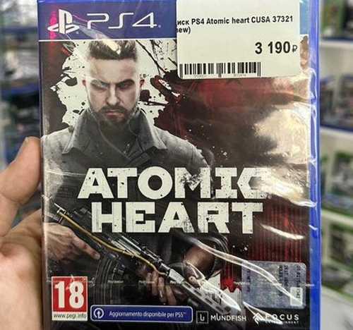 Atomic heart PS4 (NEW)