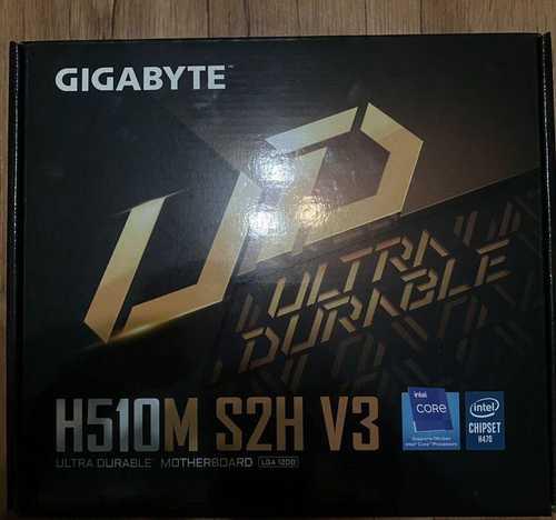 Материнская плата gigabyte H510M