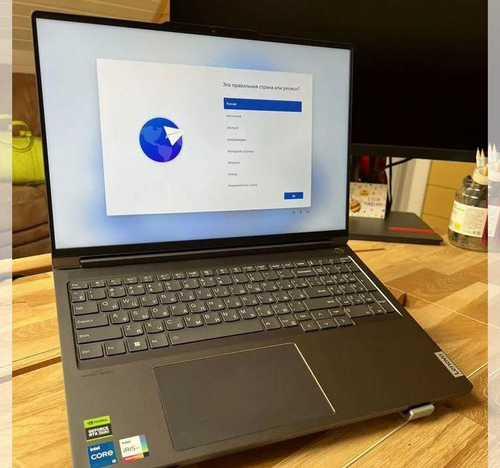 Lenovo ThinkBook 16p G4 IRH